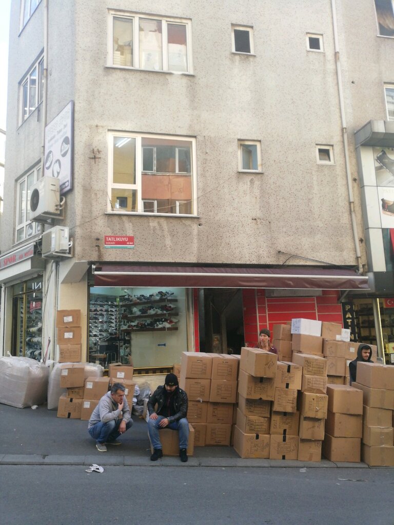 Deri giyim ve toptan satış Dilan Deri, İstanbul, foto