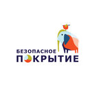 Bezopasnoe pokritie (Tekstilschikov Avenue No:29), zemin kaplamaları  Kostroma'dan