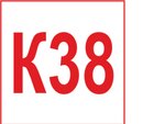 Kirpich38 (ulitsa Naberezhnaya Irkuta No:21, kvartal Zaton), tuğla firmaları  Irkutsk'tan