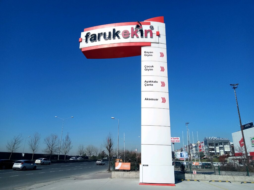 Giyim mağazası Faruk Ekin Outlet, Ankara, foto