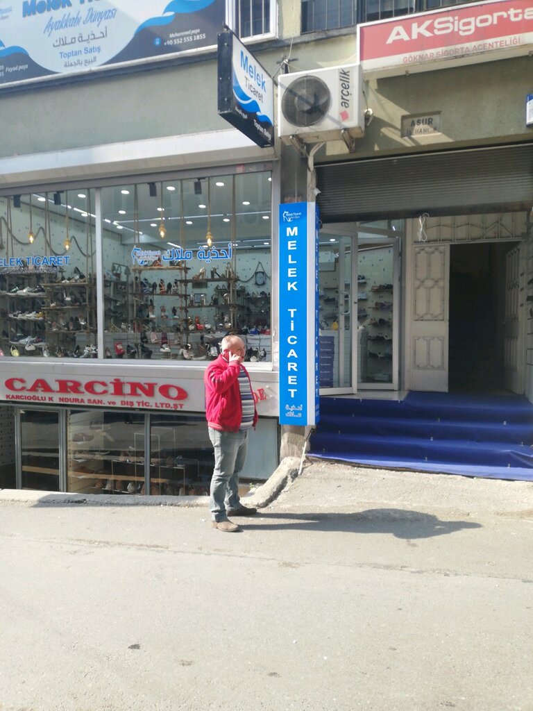 Ayakkabı mağazaları Melek Ticaret, İstanbul, foto
