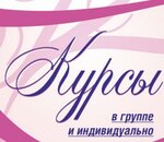 Uchebny tsentr Sovershenstvo (улица 9 Мая No:49), meslek kursları  Yevpatorya'dan