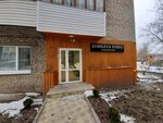 Shmeleva Studio (Engelsa Street No:5к1), stil uzmanı, makyöz  Cheboksary'den