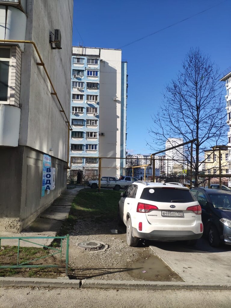Su satışı H2Osmos, Novorossiysk, foto