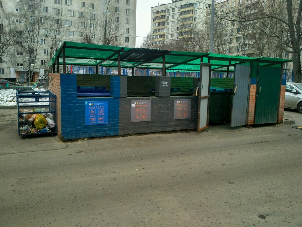 Geri dönüşüm maddeleri Точка сбора мусора, Moskova, foto