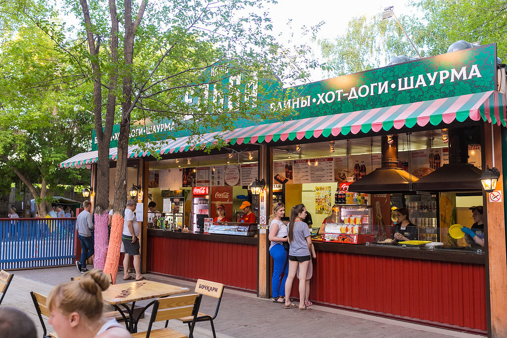 Kafe Едьба, Yarovoye, foto