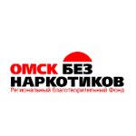 Omsk bez narkotikov (Tarskaya ulitsa No:13А, Omsk), yardım kuruluşları  Omsk'tan