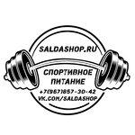 Saldashop.ru Спортивное питание по самым низким ценам!! (ulitsa 1 Maya No:78, Verkhnyaya Salda), spor beslenme  Verhniaya Salda'dan