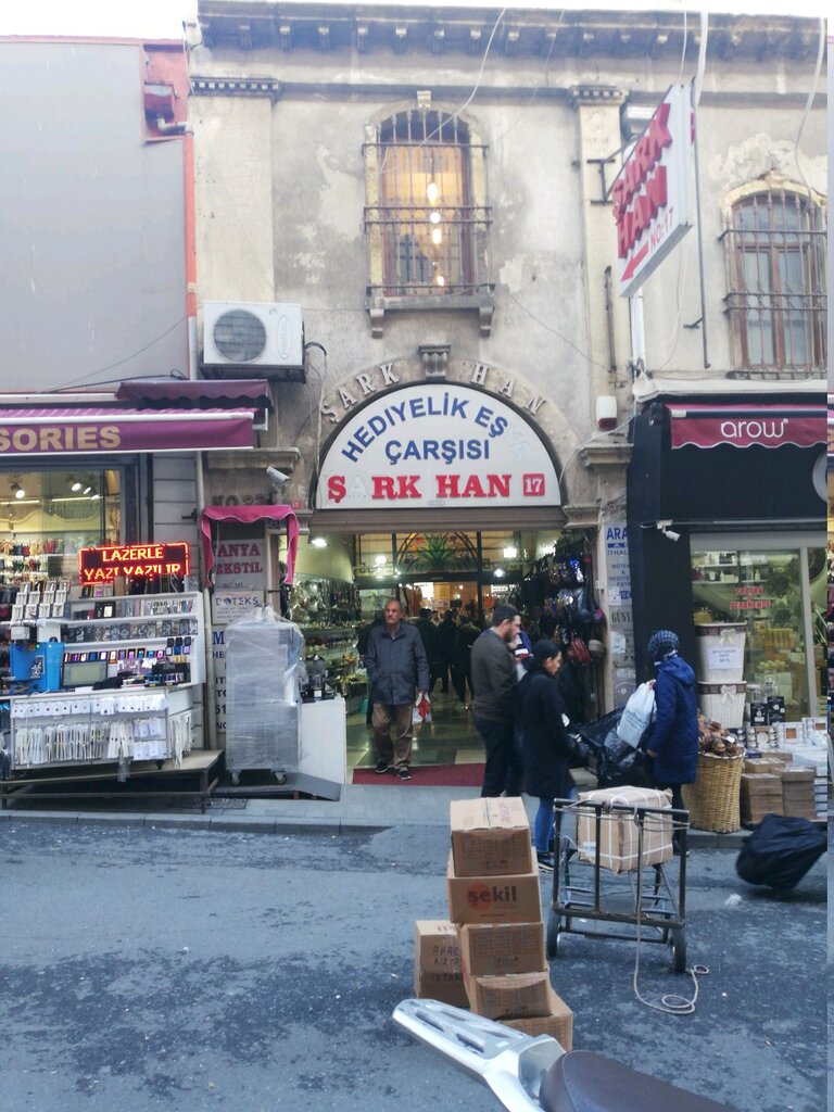 Bijuteriler Yağmur Bijuteri, İstanbul, foto