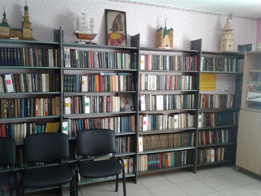 Kütüphaneler Чистопольская сельская библиотека, Saratovskaya oblastı, foto