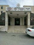 Gülhane Eah Spor Hekimliği (Aşağı Eğlence, Gen. Dr. Tevfik Sağlam Cd No:56/18, 06010 Keçiören/Ankara), uzmanlık hastaneleri  Ankara'dan