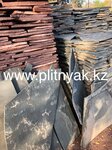 Plitnyak. kz (Hıýaz Dospanova kóshesi No:55, Alatau City Administrative District), kaldırım taşları  Almatı'dan