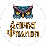Lavka Filina (ulitsa Rozy Lyuksemburg No:215В), masa oyunları ve zeka geliştirici oyunlar  Irkutsk'tan