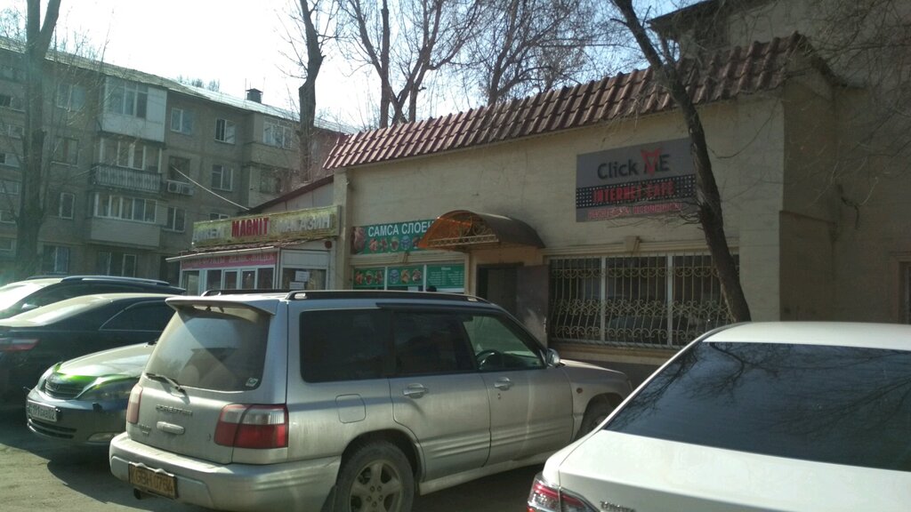 i̇nternet kafeler Click Me, Almatı, foto