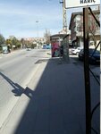 Ego Otobüs Durağı (Ankara, Sanatoryum Cad.), toplu taşıma durağı  Ankara'dan