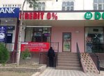 Bravo max kredit (No:1A, Almazar District, Karakamysh Residential Area, 2/4-mavze), banka dışı kredi organizasyonu  Taşkent'ten