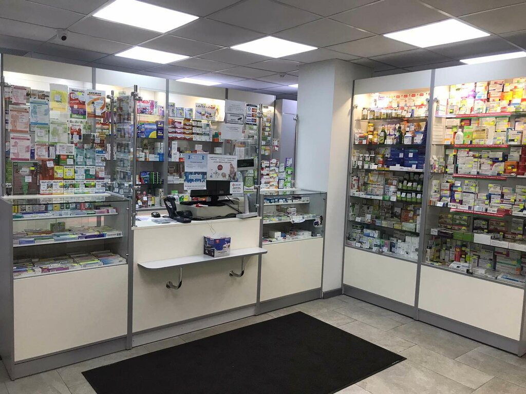 Eczaneler Medvax, Minsk, foto