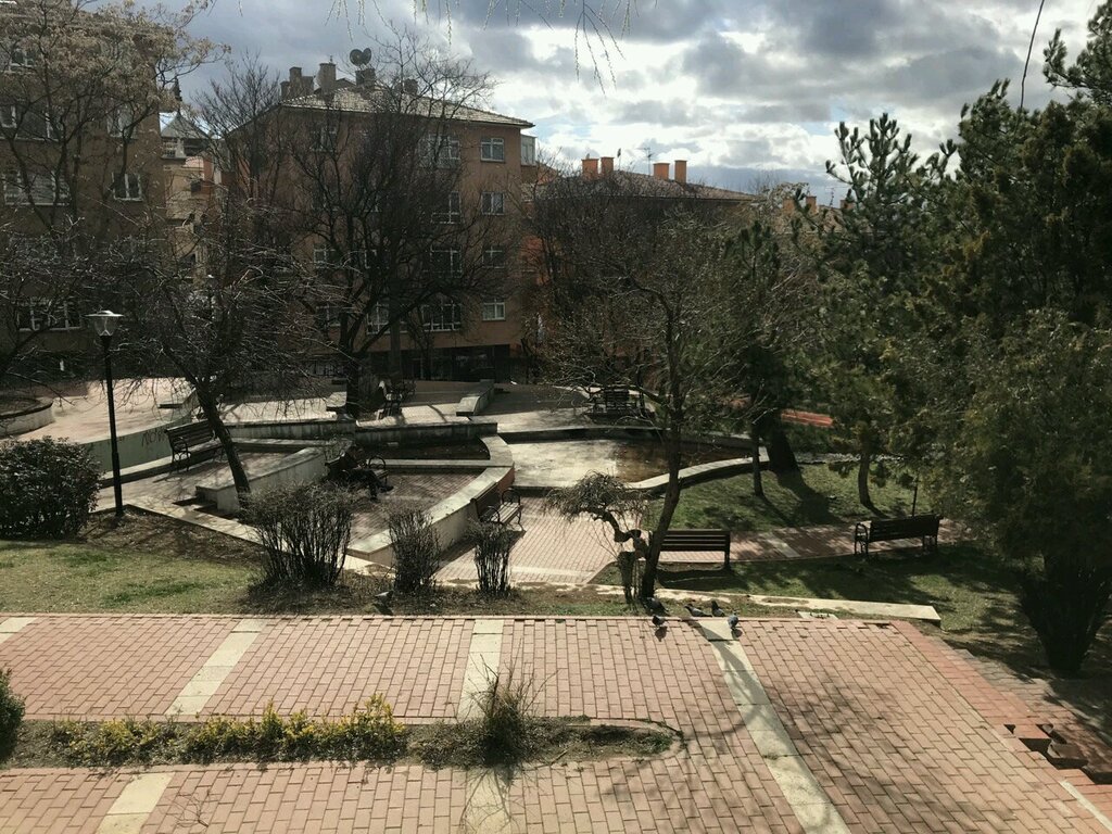 Parklar ve ormanlar Ahmet Arif Parkı, Ankara, foto