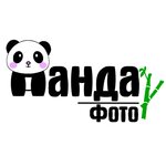 Panda Photo (Bazhova Street No:161, Yekaterinburg), fotoğraf hizmetleri  Yekaterinburg'dan