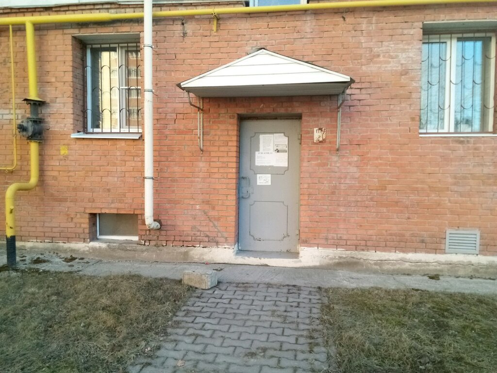 Bina, site yönetimi Соц-2, Cheboksary, foto