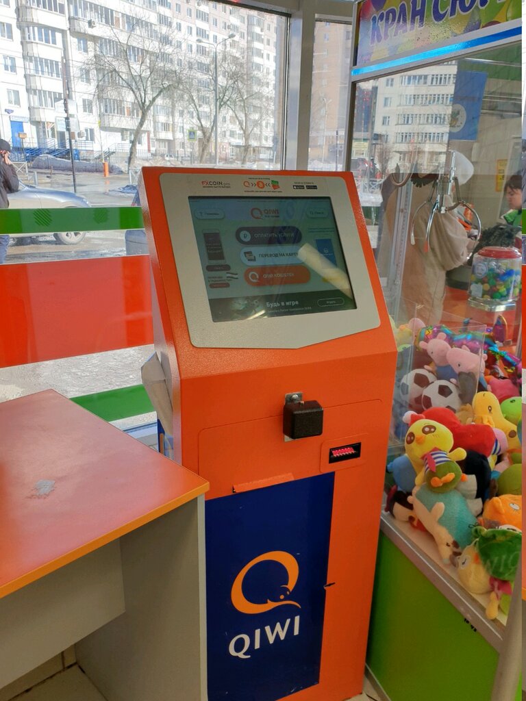 Ödeme terminali QIWI, Perm, foto