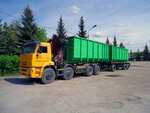 Блик (Rodiny Street No:25), çöp hizmetleri  Kazan'dan