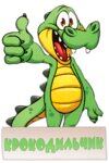 Vet-croc (Biryulyovskaya Street No:49к4с2), petshop  Moskova'dan