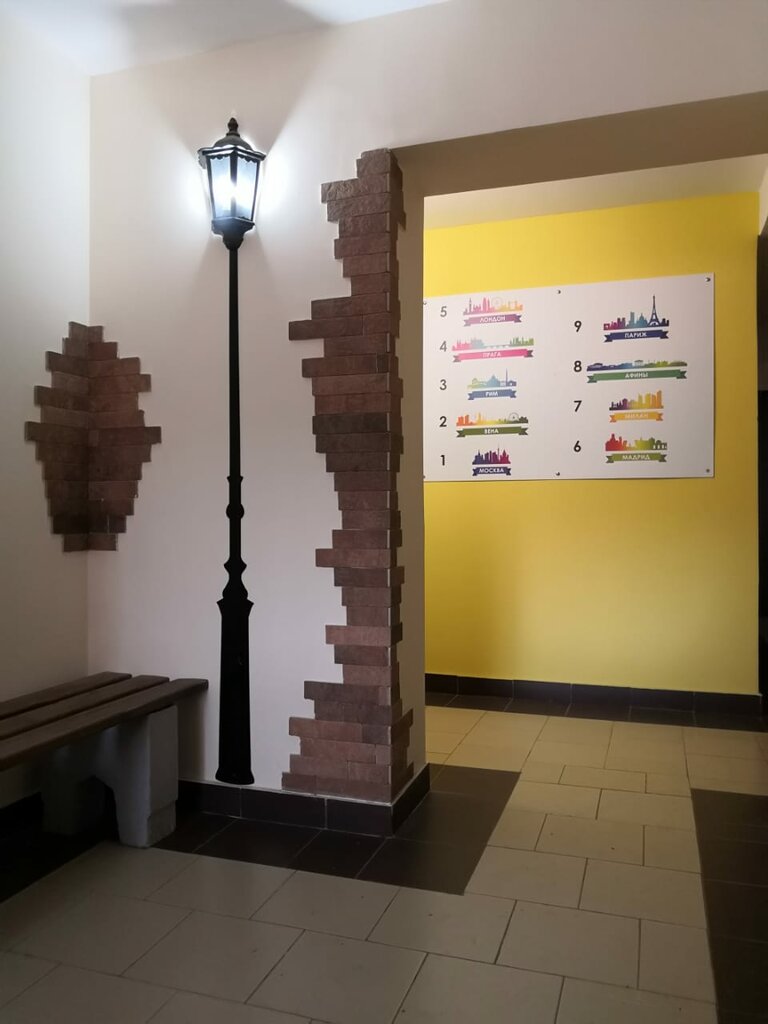 Konut blokları На Моховой, Yaroslavl, foto
