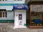 Asia Alliance Bank, ATM (Mirza Ulugh Beg Street No:70), atm'ler  Semerkant'tan