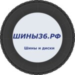 Shini36. rf (Antonova-Ovseyenko Street No:22/14), jant ve lastikçiler  Voronej'den
