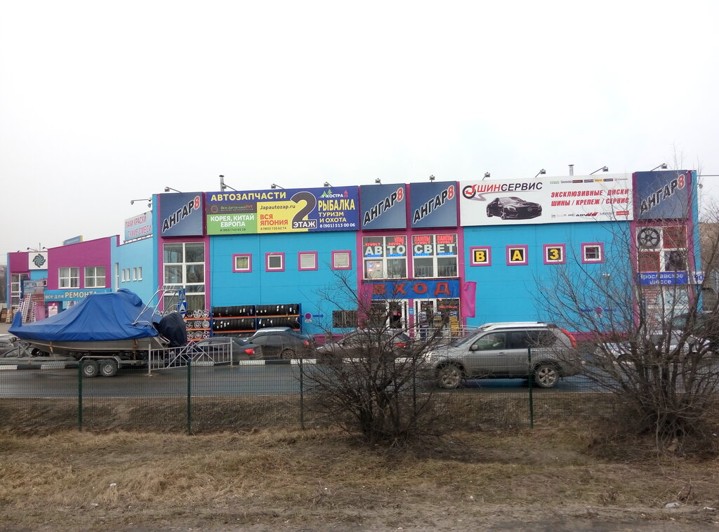 Oto servis ve bakım ekipmanları Tool-sto, Puşkino, foto