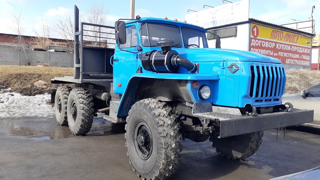 Otomobil yedek parçaları Уралгарантмастер, Miass, foto