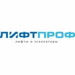 Liftprof (6th Verkhniy Lane No:12Б), asansörler, asansör ekipmanları  Saint‑Petersburg'dan