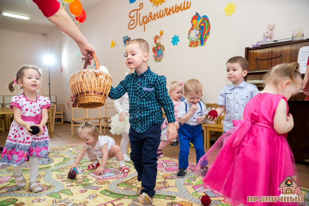 Anaokulları Частный детский сад Пряничный, Mariy El Cumhuriyeti, foto