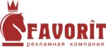 Favorit (Dorozhnaya ulitsa No:1), açıkhava reklamcılığı  Irkutsk'tan