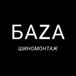 Баzа (vulica Savieckaj Kanstytucyi No:4А), oto lastik tamiri  Brest'ten