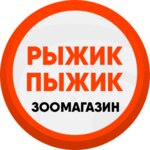 Ryzhik-Pyzhik (Dimitrova Street No:16), petshop  Ulyanovsk'tan