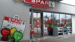 Spar express (Lower Austria, Baden, Vöslauer Straße, 73), süpermarket  Baden'den