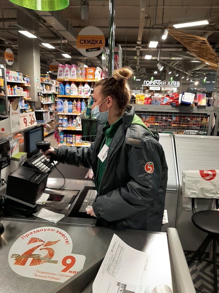 Süpermarket Pyatyorochka, Nijni Novgorod, foto