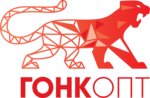 GonkOpt (ulitsa Vladimira Vysotskogo No:50Д), çocuk ürünü toptancıları  Yekaterinburg'dan