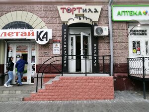 ТОРТила (vulica Liepiashynskaga No:14), pasta, şekerleme ve tatlı  Moguilev'den