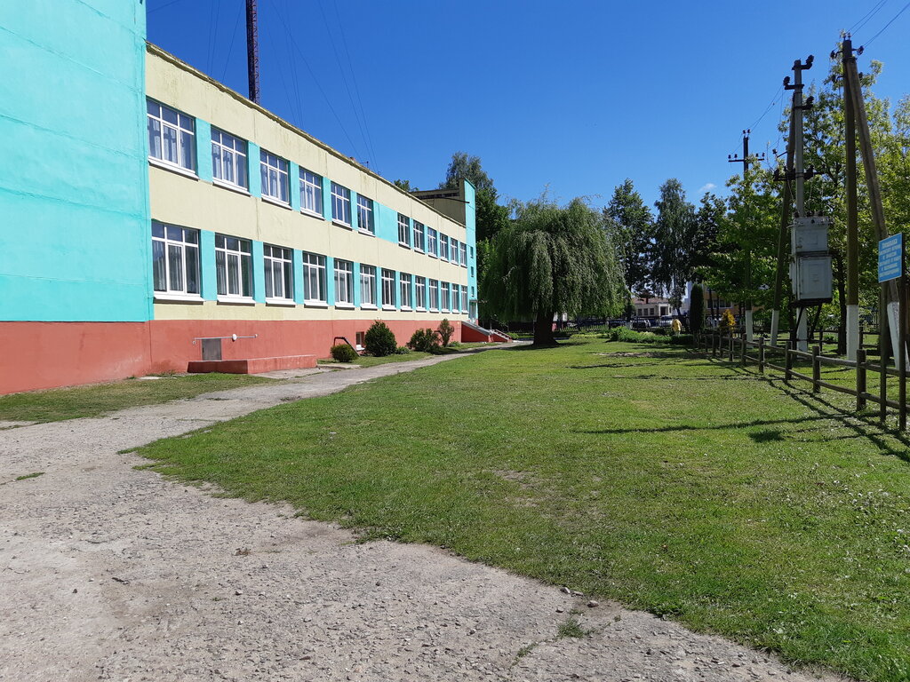 Meslek yüksekokulu Ивацевичский государственный аграрный колледж, Ivacevichi, foto