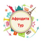 Aphrodita Tour (Geroev Stalingrada Avenue No:52), seyahat acenteleri  Volgograd'dan