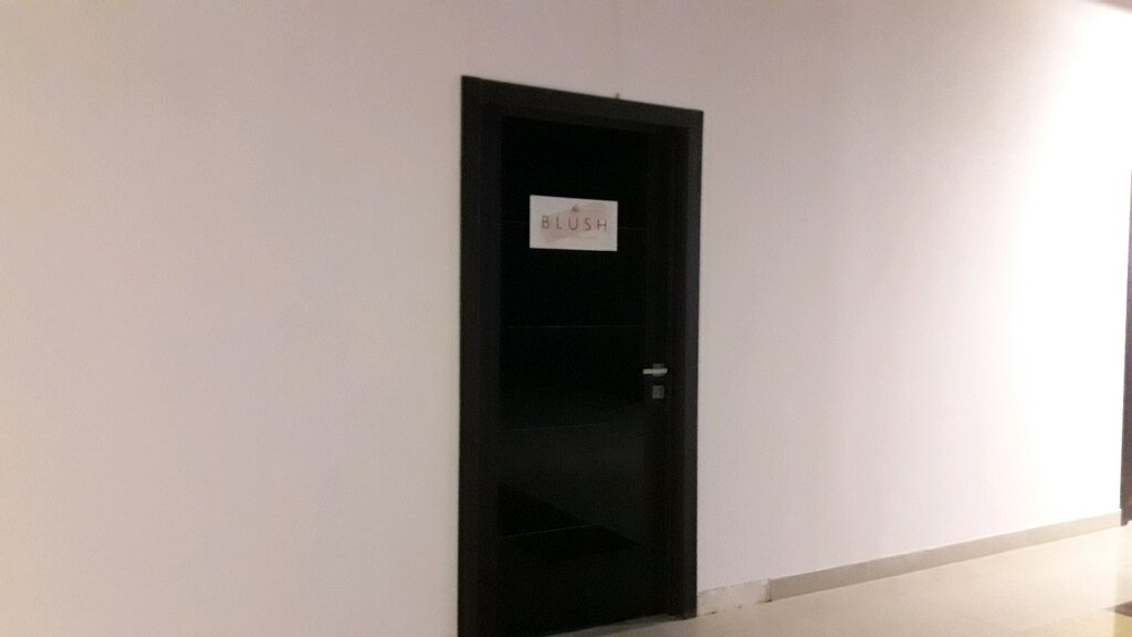 Güzellik salonu Blush, Nijni Novgorod, foto