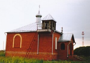 Церковь Параскевы Пятницы (Ryazan Region, Sarayevskiy rayon, Muravlyanskoye selskoye poseleniye, selo Maksy), ortodoks kiliseleri  Riazanskaya oblastından