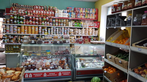 Market 1000 мелочей, Çuvaşya, foto