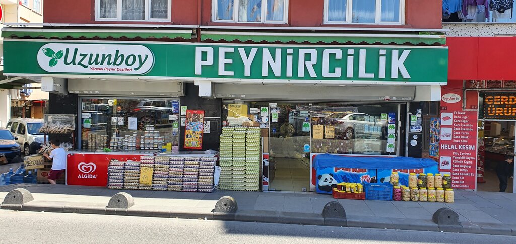 Süt ürünleri satış mağazaları Uzunboy Peynircilik, İstanbul, foto