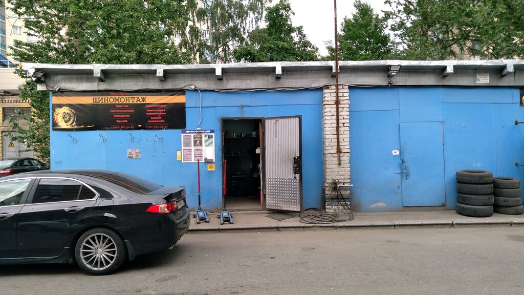Oto lastik tamiri ShinoDrom, Saint‑Petersburg, foto