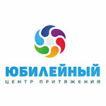 Shopping centre Yubileyniy (50 Let Oktyabrya Street No:15А, Volgograd), alışveriş merkezleri  Volgograd'dan