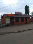 Броварня (Odeska Region, Razdel`naya, vulytsia Chornomorskoho Kozatstva), market  Razdel'naya'dan